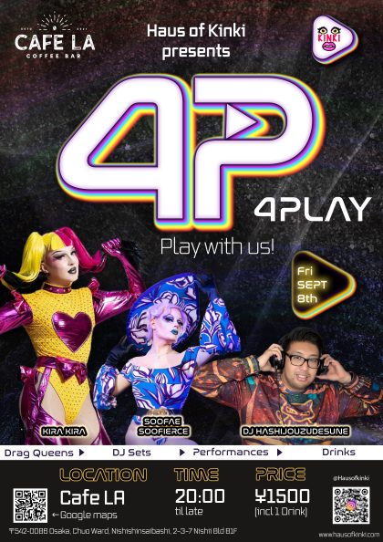 4Play - Visit Gay Osaka